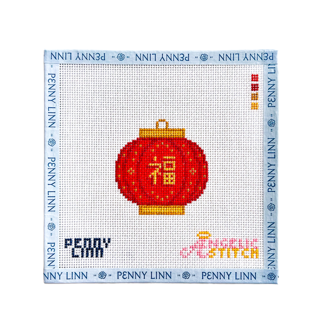 Good Luck Chinese Lantern – Penny Linn