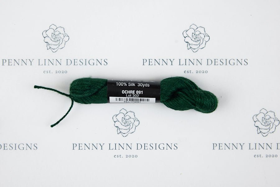 planet earth pepper pot silk thread needlepoint – Penny Linn